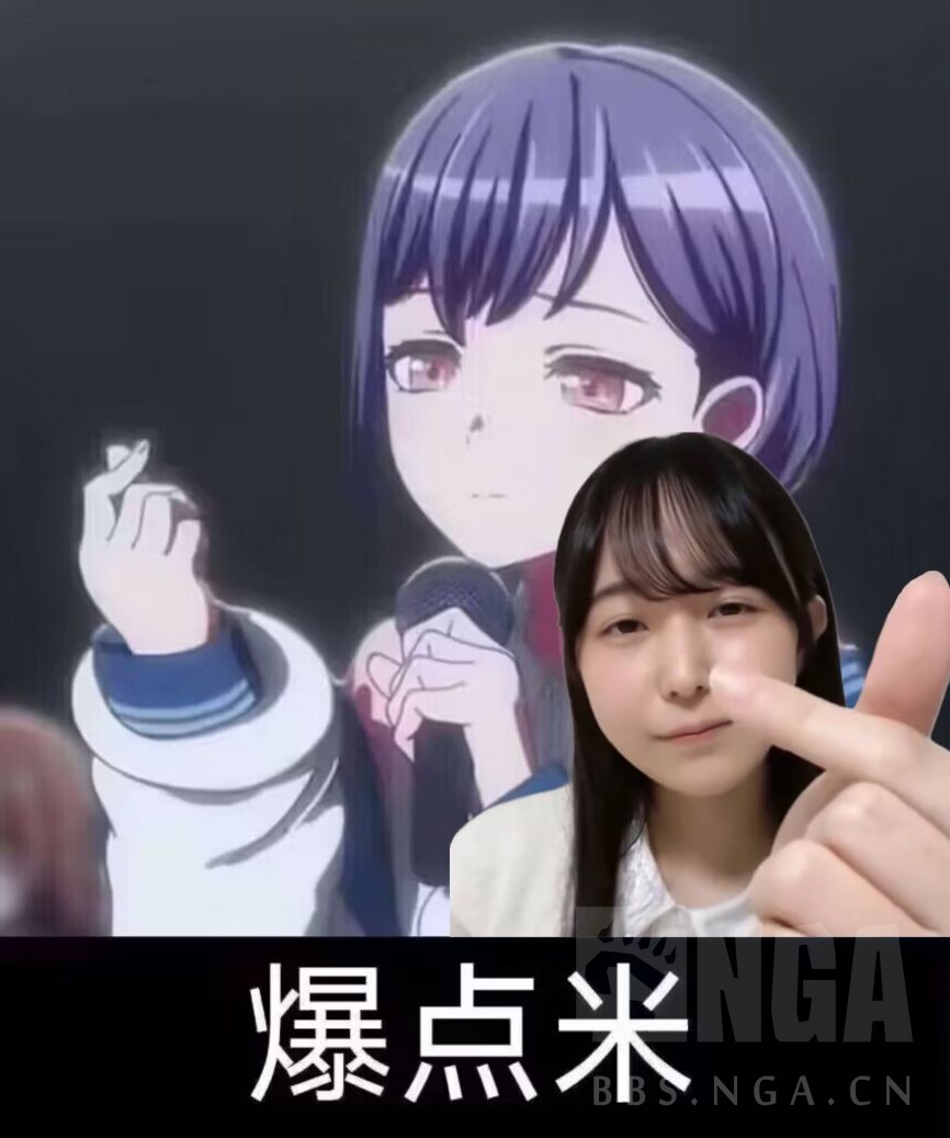 武士道财报氵 NGA玩家社区