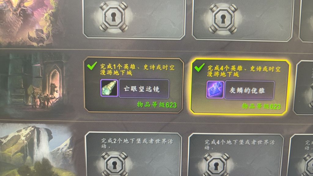 这咋选，感觉是幸福的烦恼 NGA玩家社区