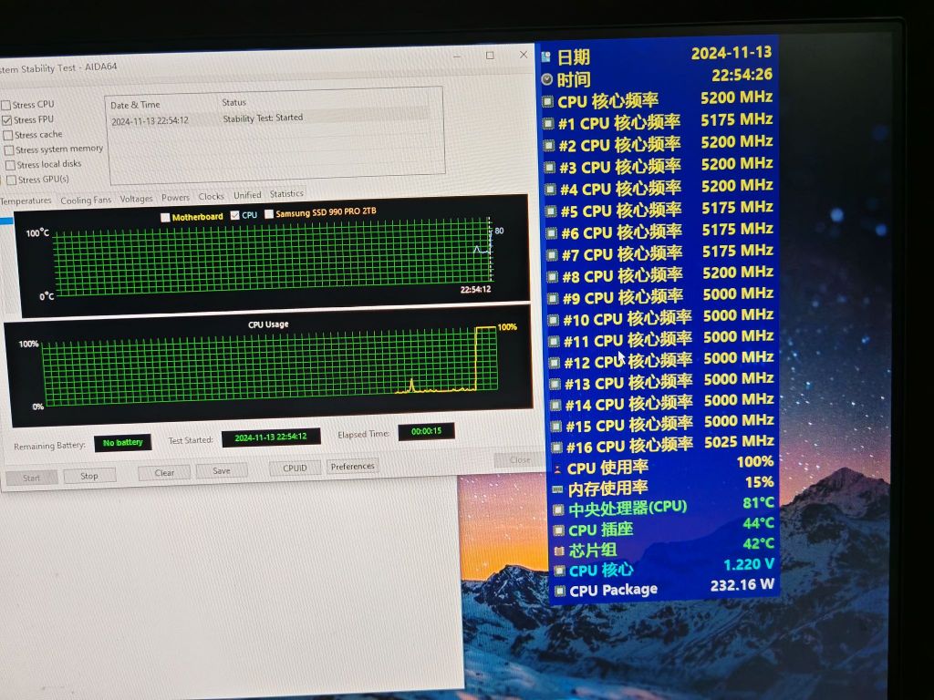 闲鱼1900买的7950x，fpu单烤81度，全核5.0-5.2，功耗稳定231w，体质算好的吗？ NGA玩家社区