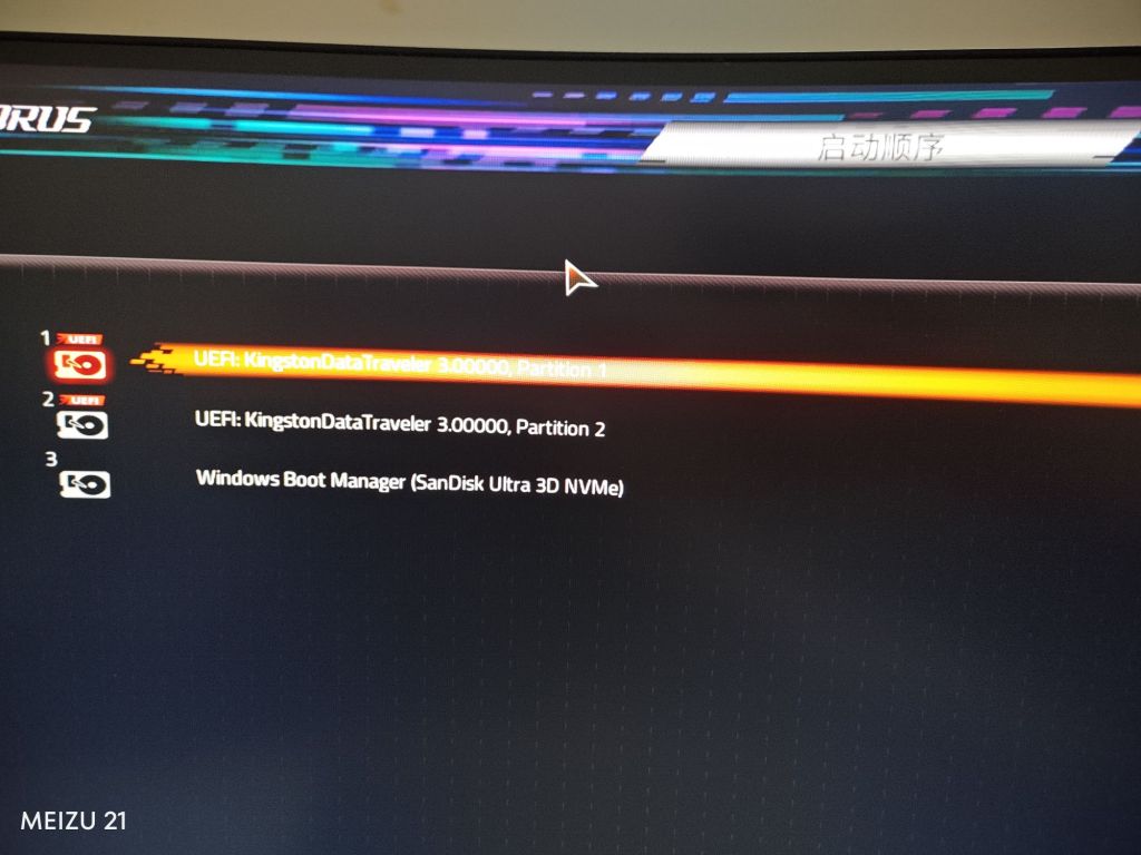 技嘉主板bios进不去pe有人救救孩子吗 NGA玩家社区