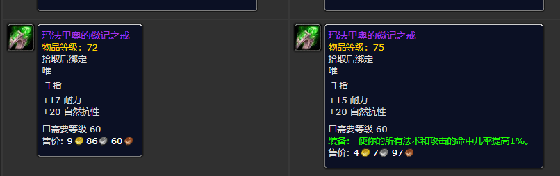 [分享] 窝窝头搬运，改版后的T2.5、R14武器以及其他散件---海量图片预警，1楼新增加血月装备，梦魇4龙装备更新，33楼更新全TAQ散件 NGA玩家社区