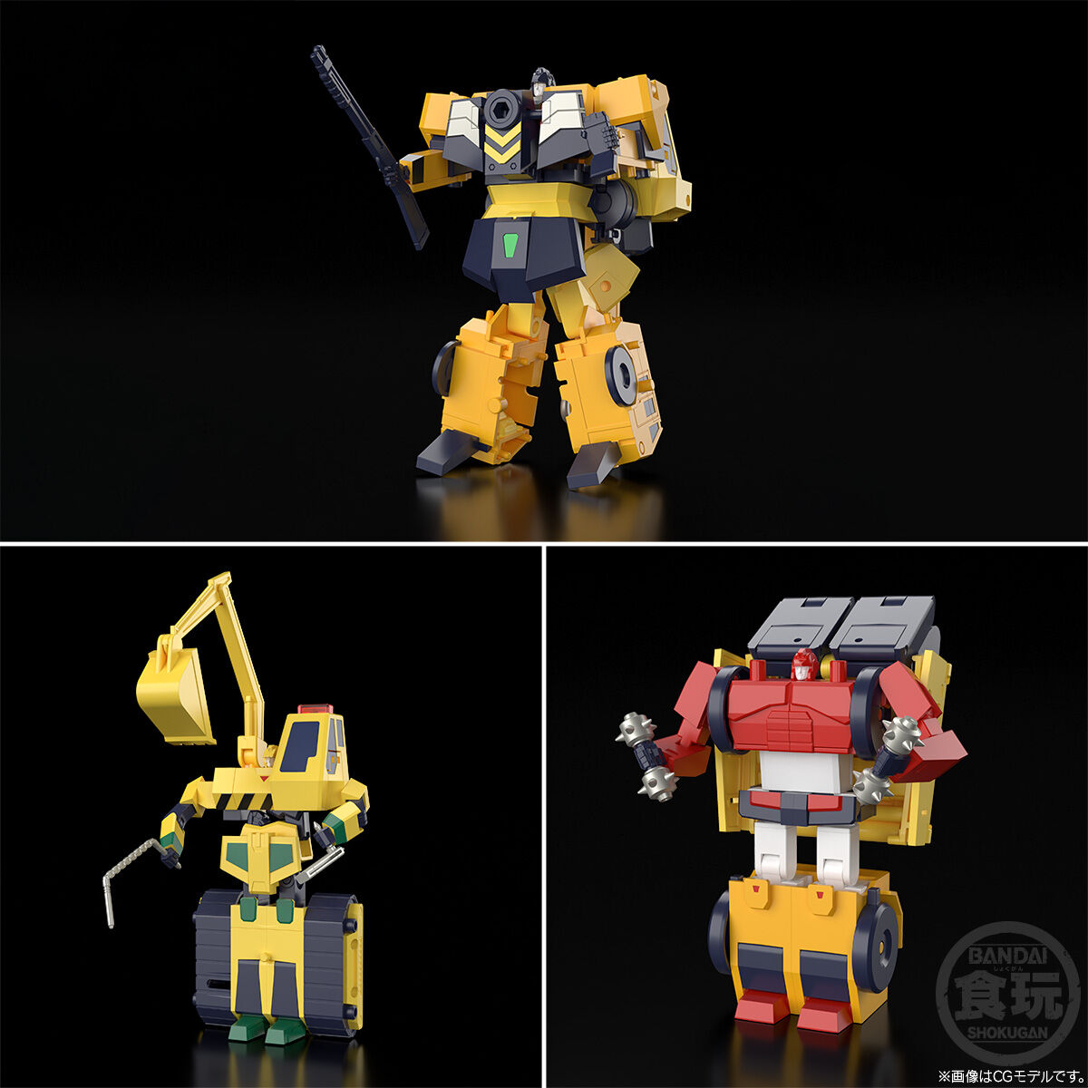 [新闻资讯] PB限定 SMP 建设合体 建设猛虎 NGA玩家社区