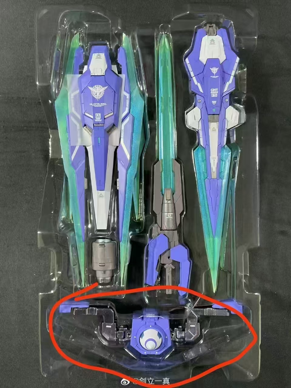 [新闻资讯] PB限定 METAL BUILD 00Q 全刃式用配件套装 NGA玩家社区