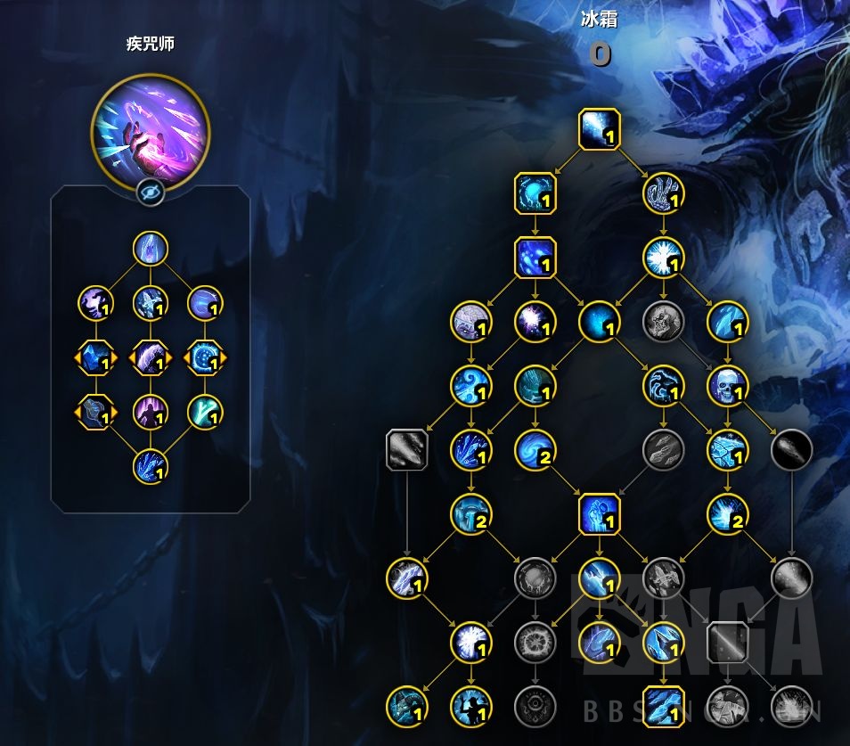 [TWW PVE]11.0.5冰法纯单体、大米手法和模拟(11月14日更新) NGA玩家社区