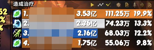 [恢复(树)] 小树苗奋战在尼鲁巴尔王宫(M5//8) NGA玩家社区