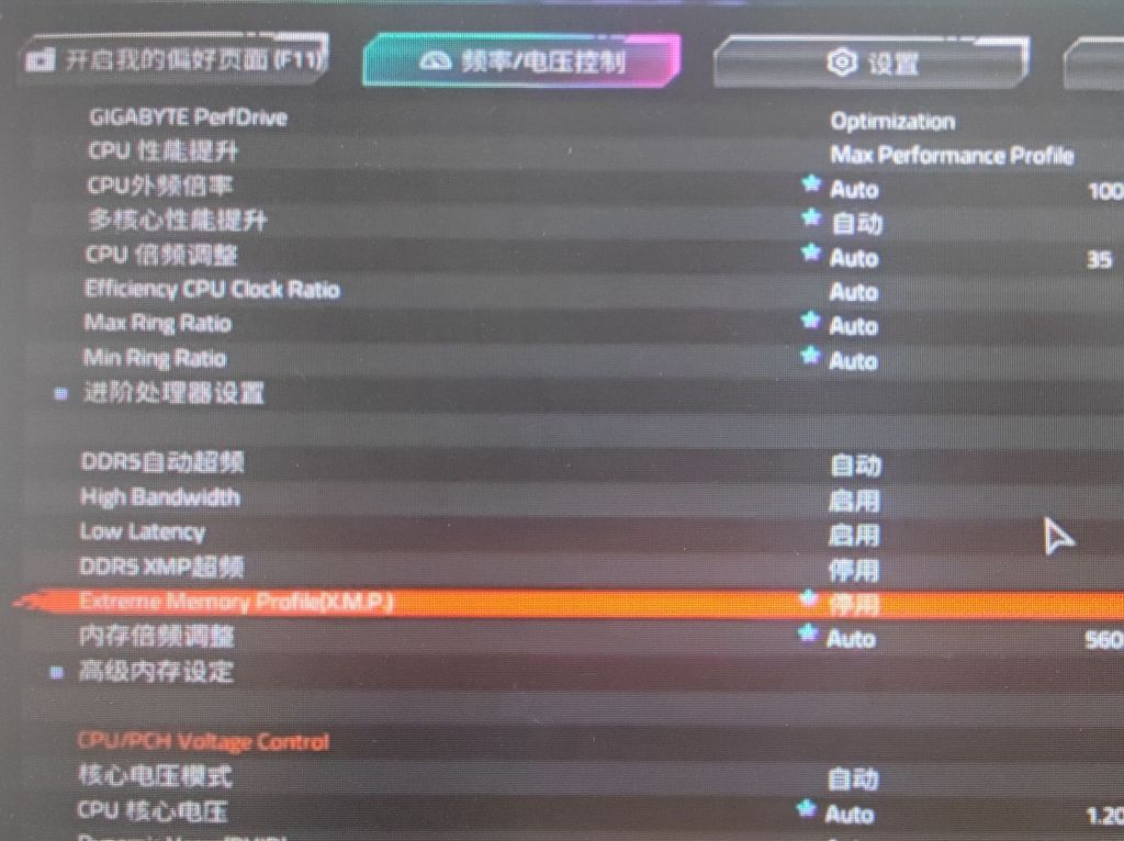 兄弟们，寄了呀，XMP开启后黑屏 NGA玩家社区