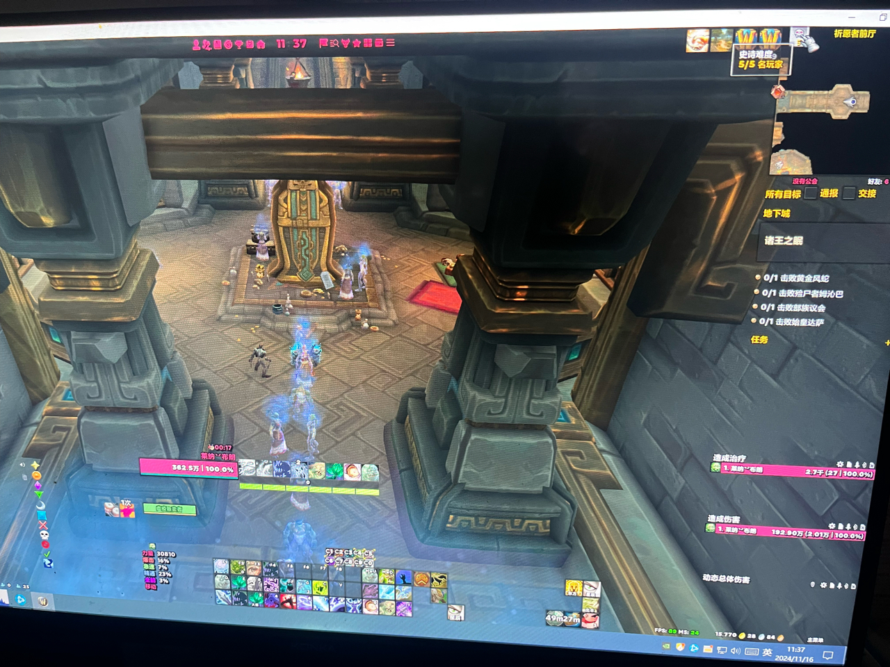 请问下诸王之眠的延长cd NGA玩家社区