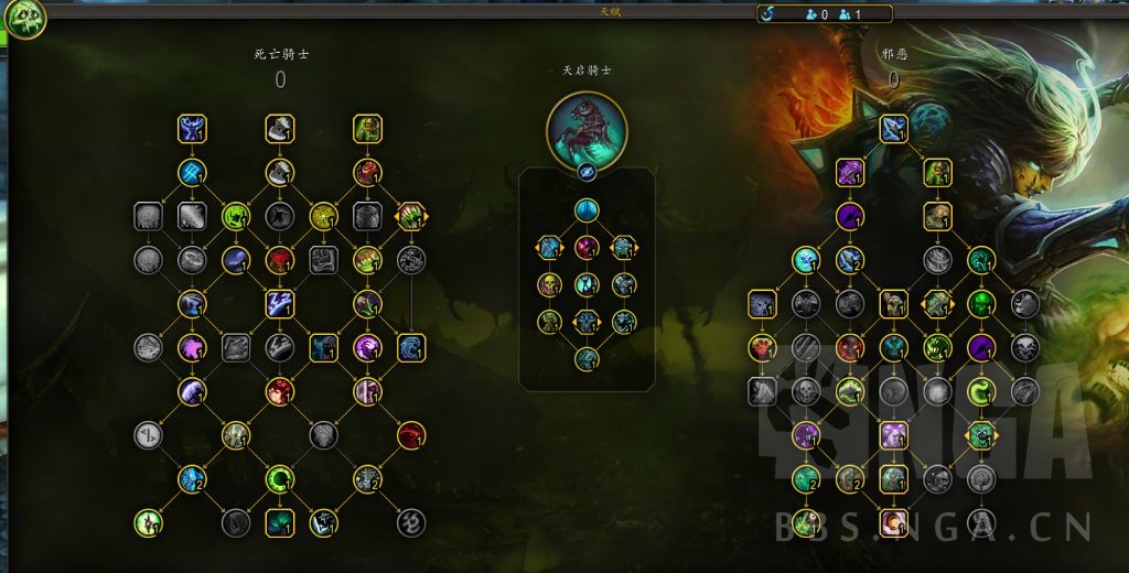 [PVE] [邪恶DPS] 11.0邪dk完整入门不完全指南及各个副本细节技巧10.13日更新萨莱因胖子天赋 男爵dk NGA玩家社区