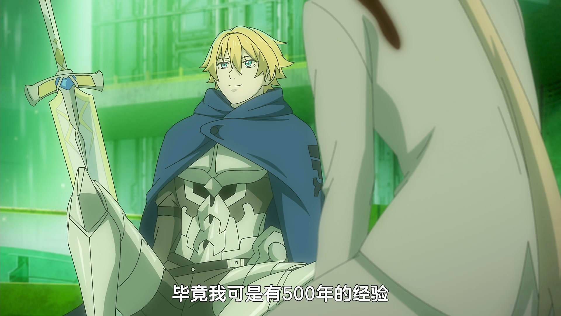 魔王2099这勇者本作最强？ NGA玩家社区