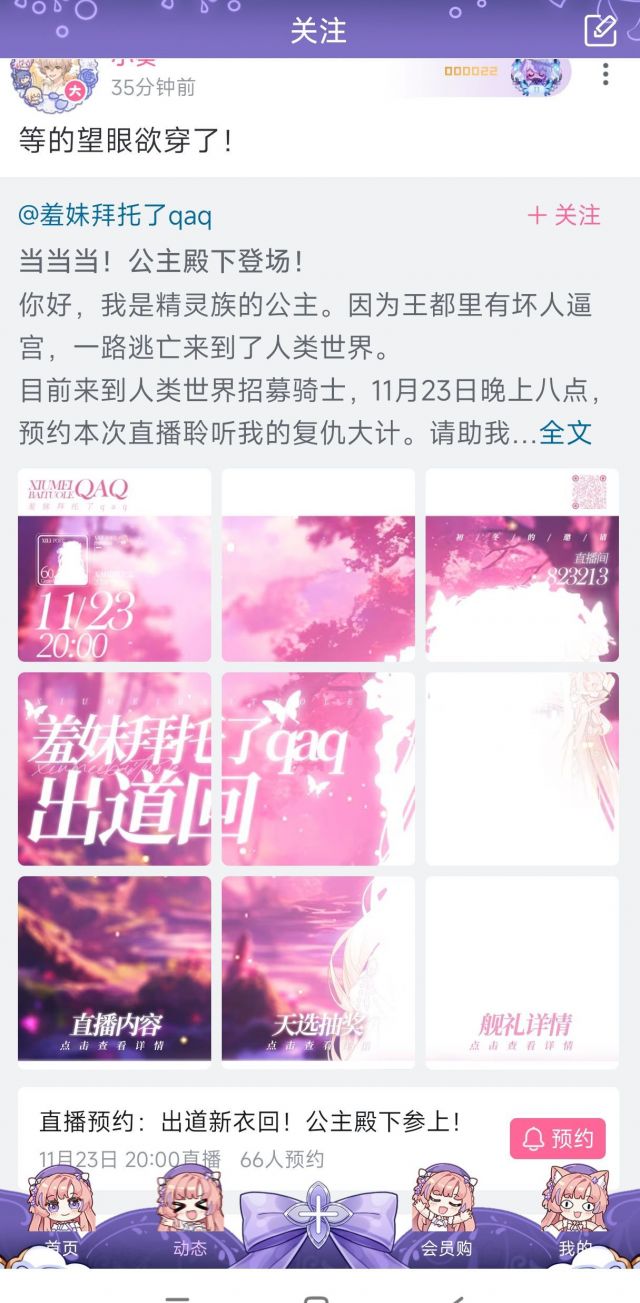 [P6]环PH-P圈综合讨论楼 NGA玩家社区