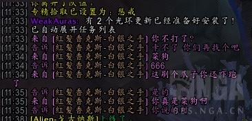 [无力吐槽] 不会卡buff就是菜？ 178