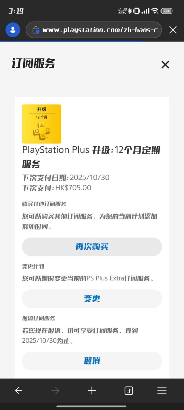 订了xgp却没有想玩的 NGA玩家社区