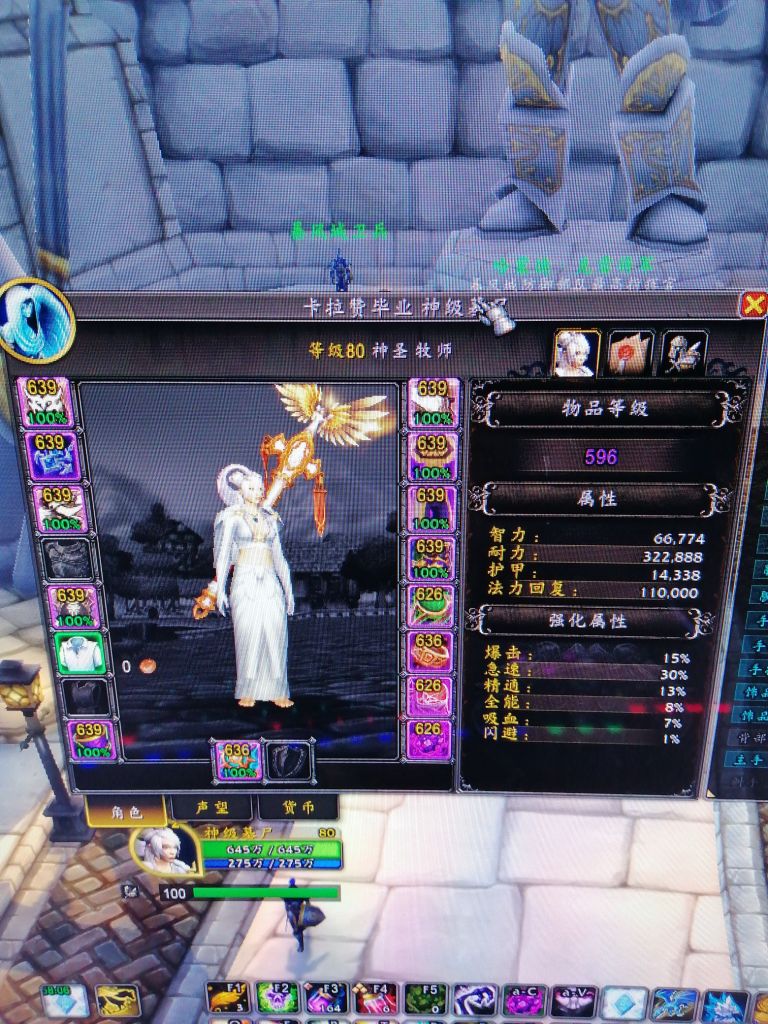 联动nga装逼犯580开门的，嫌钱少的我预付2k1 NGA玩家社区