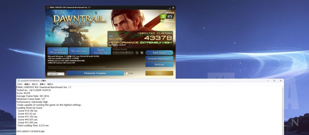 听劝，大小核的13700kf 装系统应该选择win10还是win11 NGA玩家社区