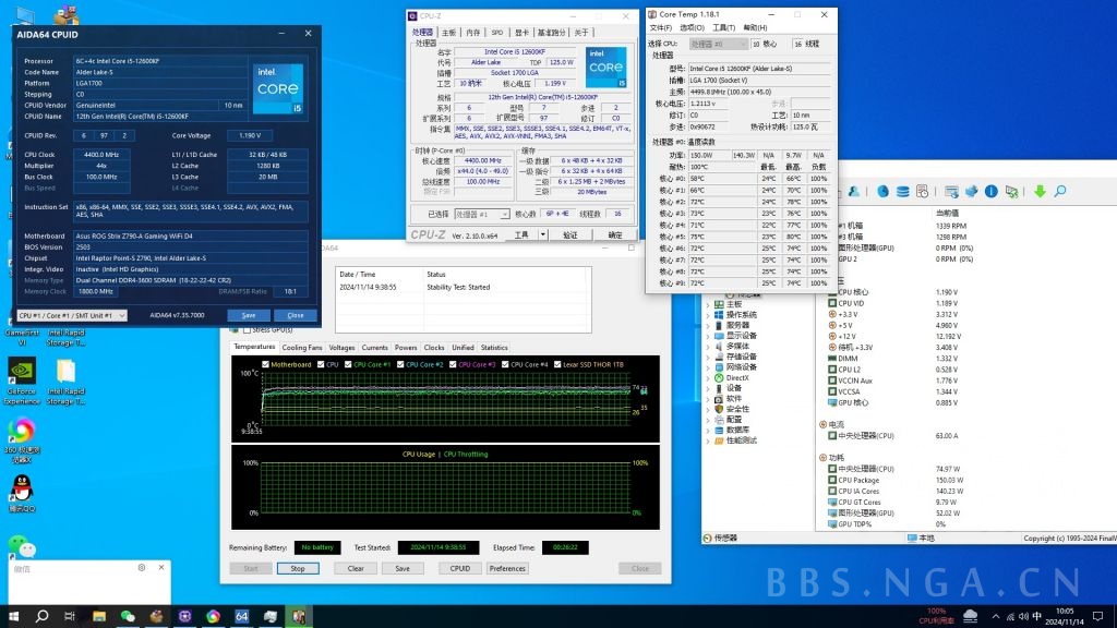 [硬件求助] 12600KF原盒的U SP分只有57 是不是彻底废了 NGA玩家社区