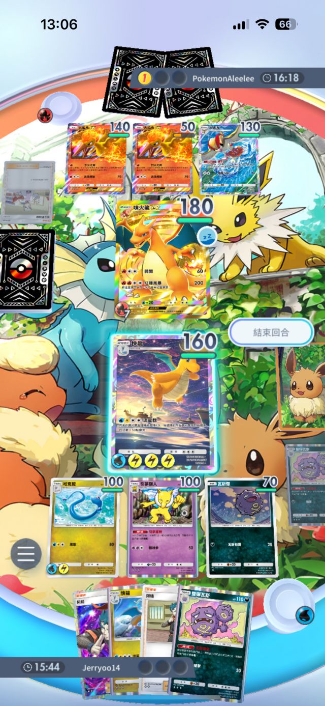 [ptcg pocket]每日一次肥大的2/3反转！ NGA玩家社区