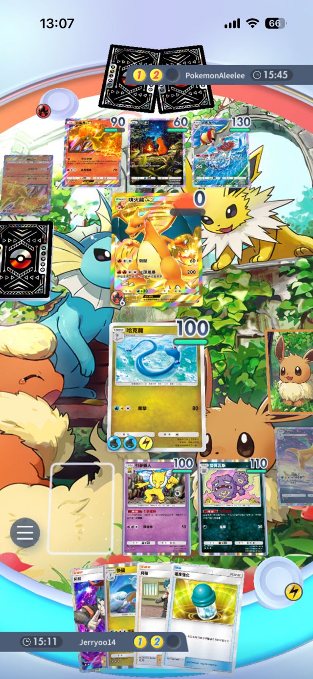 [ptcg pocket]每日一次肥大的2/3反转！ NGA玩家社区