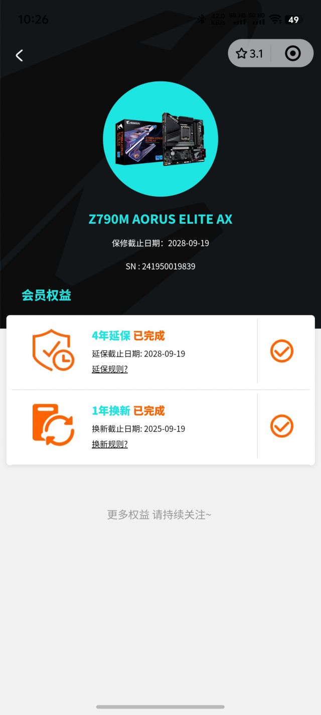 出闲置136kf+z790m小雕WiFi板 NGA玩家社区