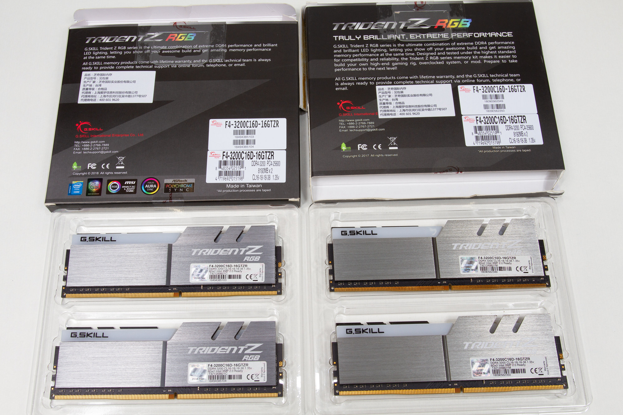 D4内存，10T机械盘，1Tsandisk固态。老主板 NGA玩家社区