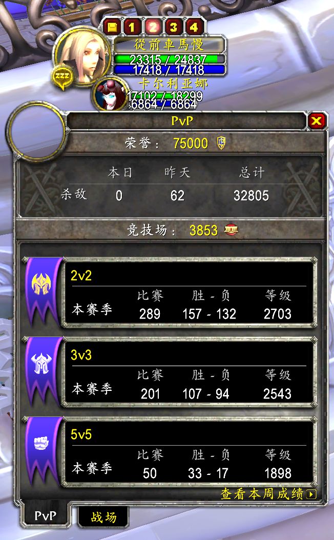 范克瑞士/莫格莱尼来个SM 22冲龙，目前22/33 2700+ NGA玩家社区