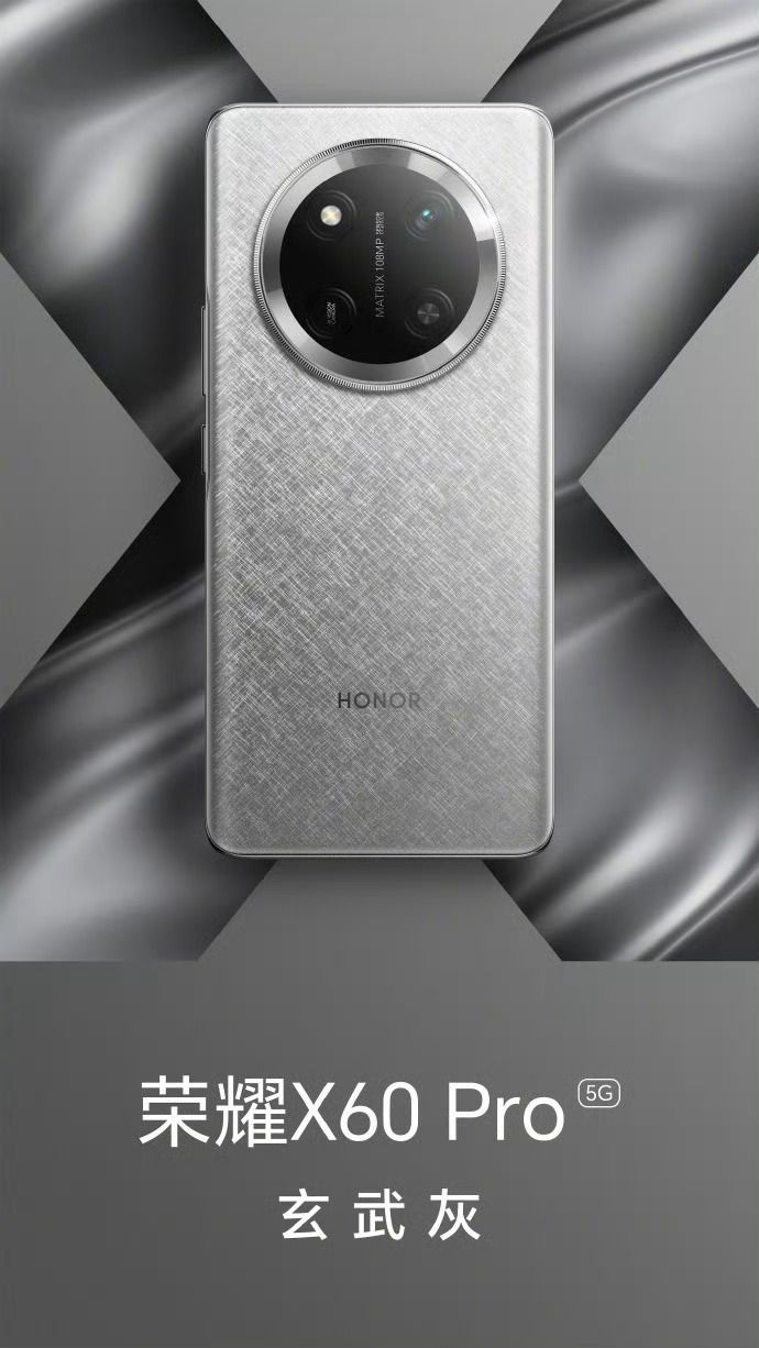 mate70 Pro+，这个颜值怎么样？ NGA玩家社区