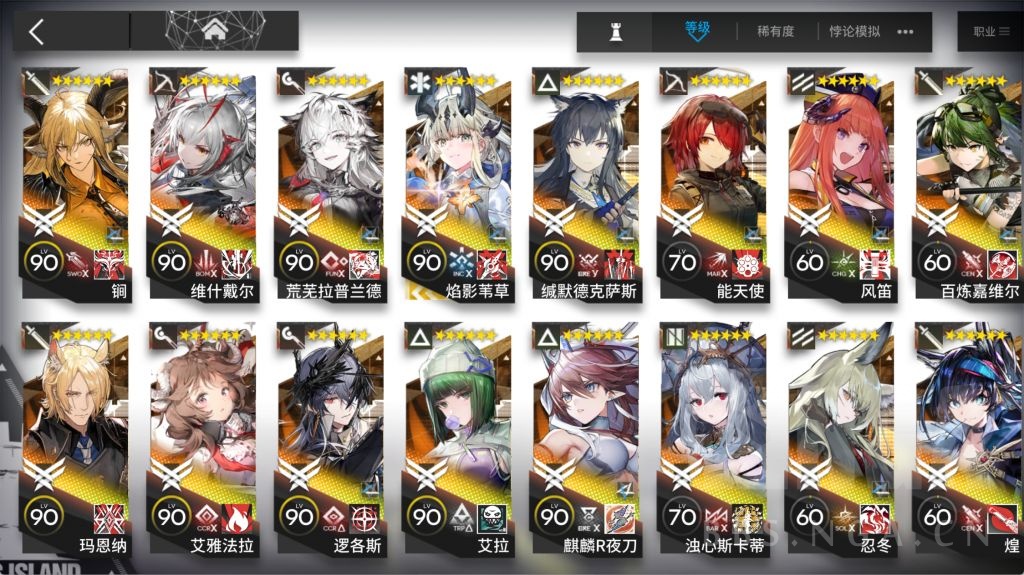 [闲谈交流] 198选ins还是askl NGA玩家社区