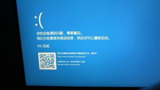 [插件BUG] [问题反馈] 11月19日JST插件更新后启动魔兽蓝屏报错，请核实修复 NGA玩家社区