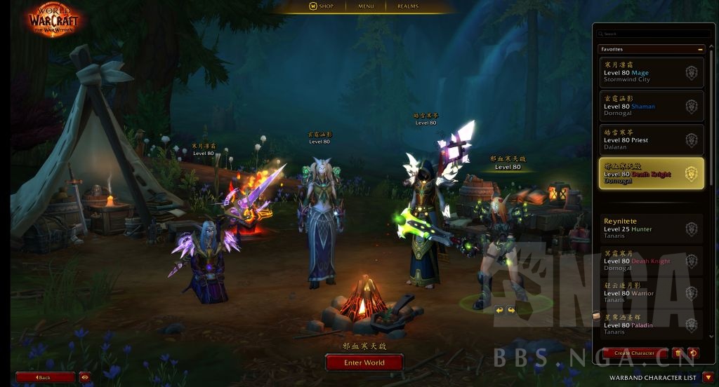 [跟风党从零开始的全职业1800系列] 向每一个还在坚持进行PVP的玩家致敬，你们每个人都很可爱——全职业1800后的感想和建议 NGA玩家社区