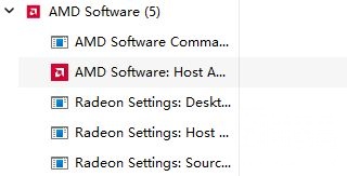 求教，amd software能卸载吗？ NGA玩家社区