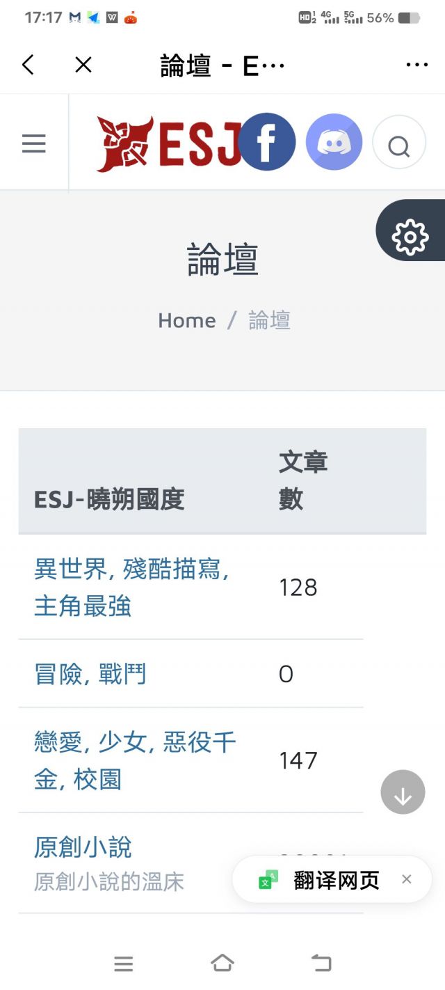 异种族在esj搜不到 NGA玩家社区
