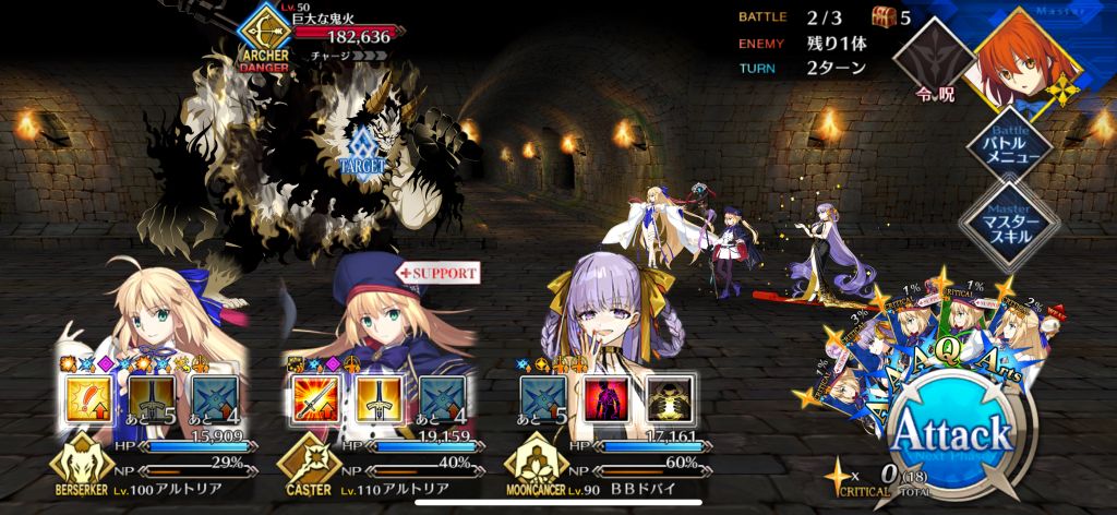 仅仅开启90+ NGA玩家社区