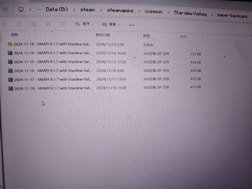 提问，修改幸运值 NGA玩家社区
