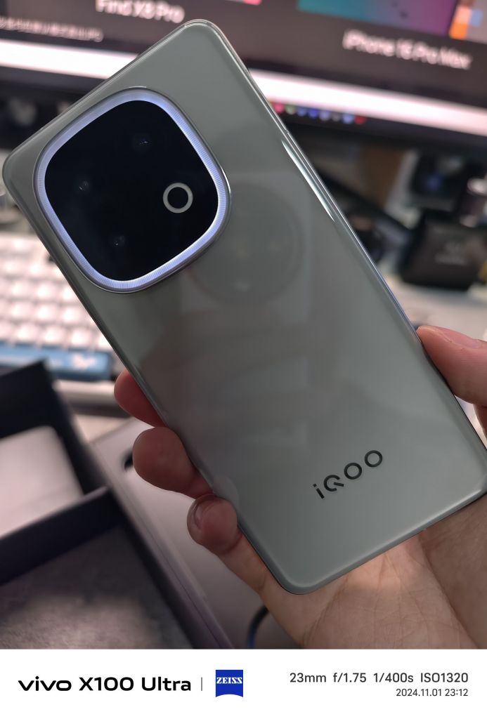 好像IQOO13很冷门？？ NGA玩家社区