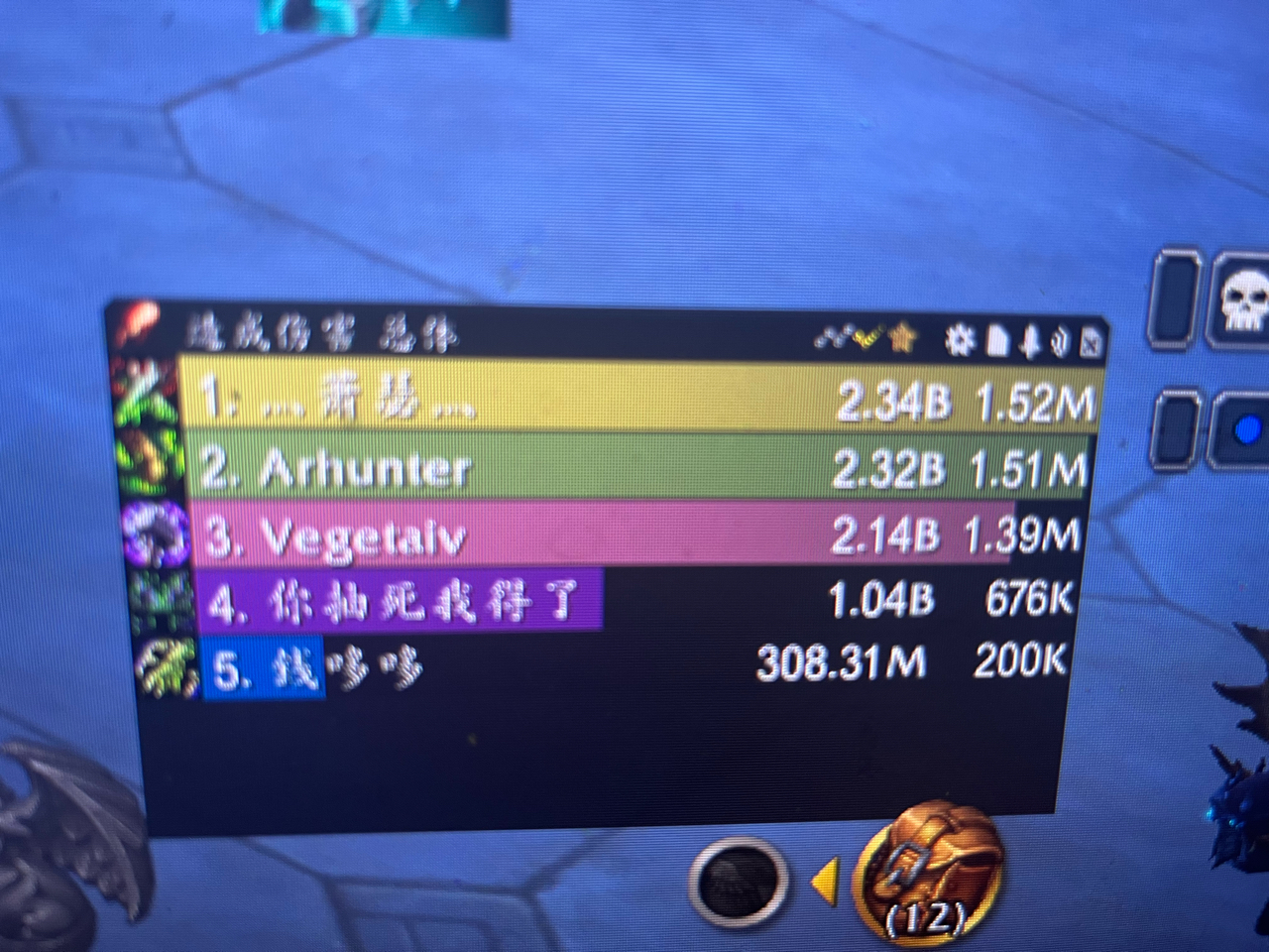 赛博揭榜！600打4门悬赏(宝库千丝格瑞限了视频wcl已发) NGA玩家社区