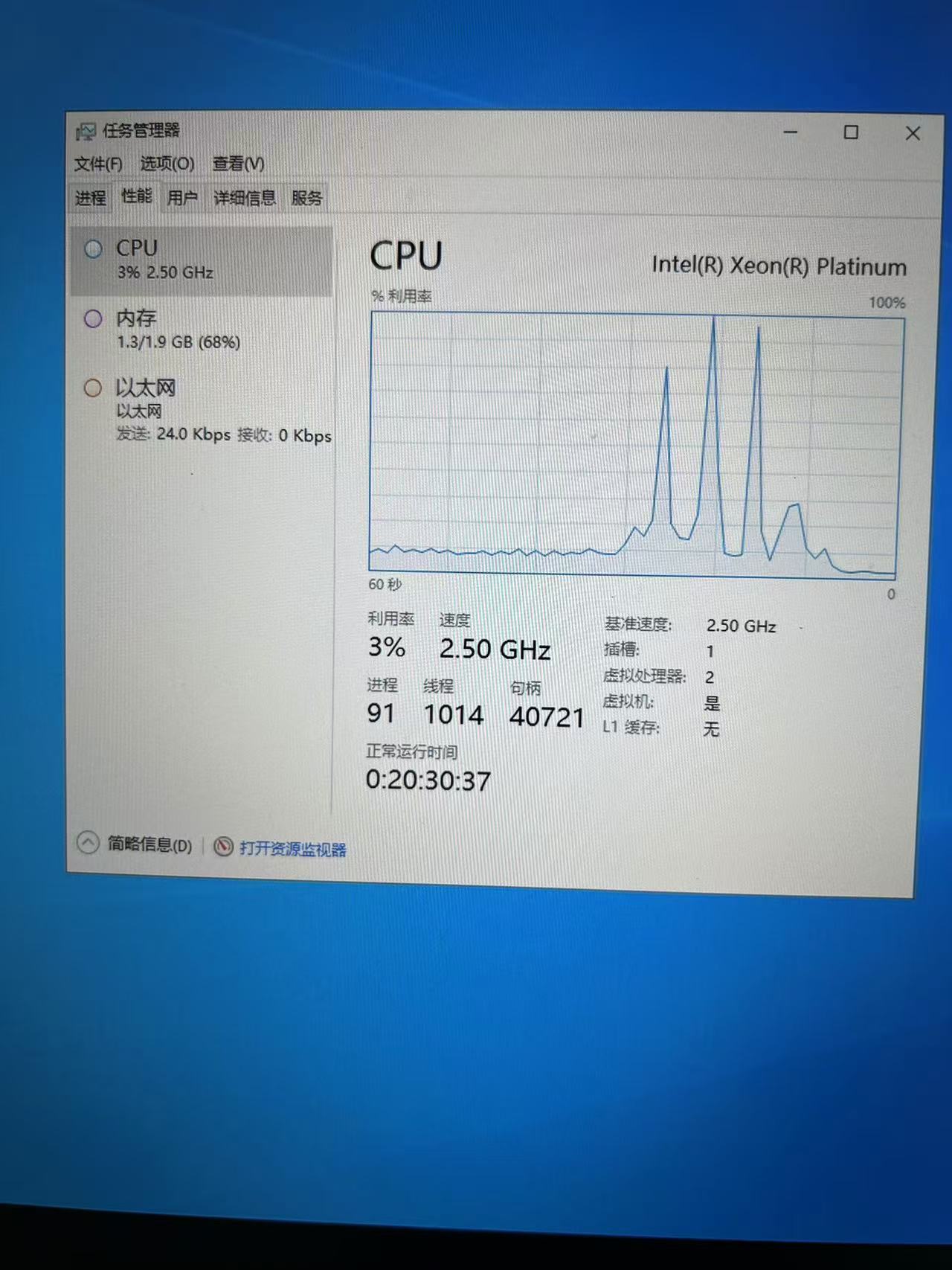 我这老机器能装win10或者11吗 NGA玩家社区