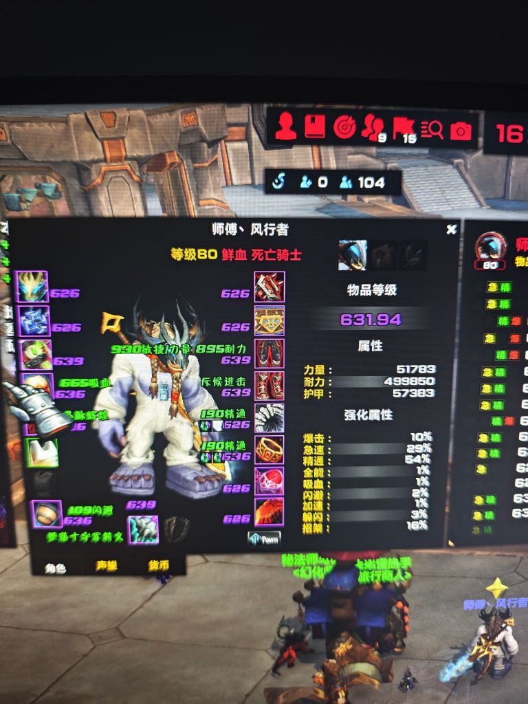 新版本又来学习了，萌新dkt NGA玩家社区