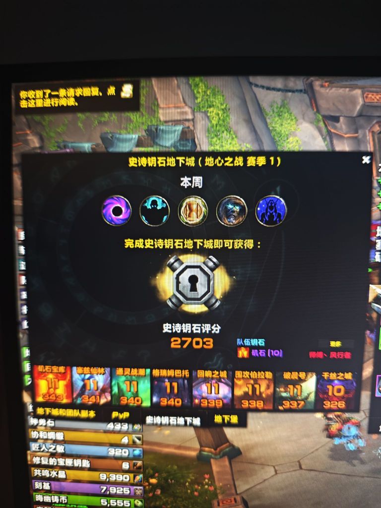 新版本又来学习了，萌新dkt NGA玩家社区