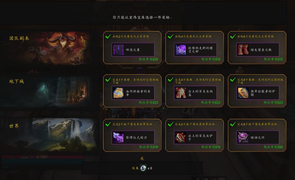 dkt问下低保 NGA玩家社区