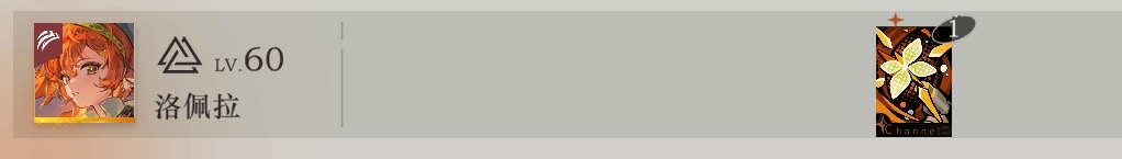 [攻略心得]迷思海280-300m阵容参考 NGA玩家社区