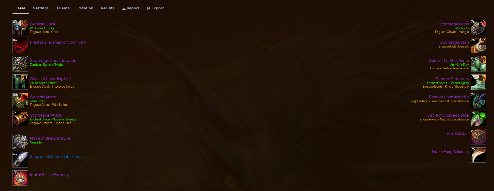 [探索赛季][野德PVE][攻略][分享][搬运]猫德PVE AQ阶段 攻略 (1月12号修改，P7前瞻) NGA玩家社区