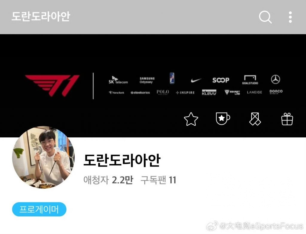 [外赛区赛事] 多兰：会努力取得让所有人都满意的成绩的 NGA玩家社区