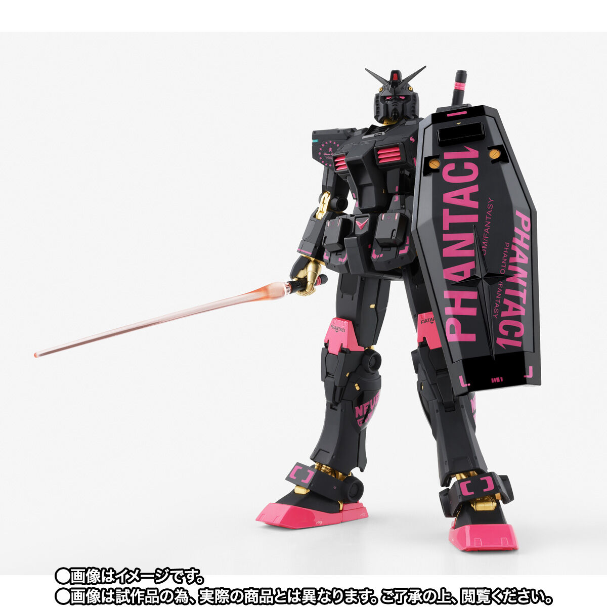 [新闻资讯] PB限定 G.F.F.M.C PHANTACI RX-78-2 高达 ver. J NGA玩家社区