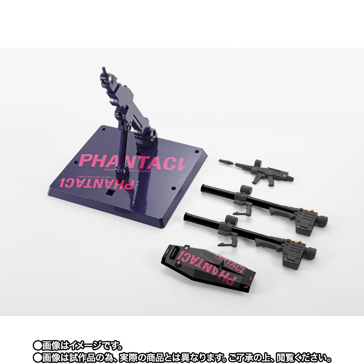[新闻资讯] PB限定 G.F.F.M.C PHANTACI RX-78-2 高达 ver. J NGA玩家社区