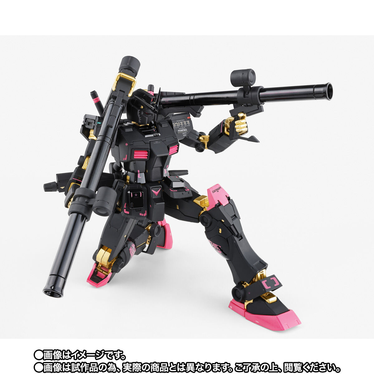 [新闻资讯] PB限定 G.F.F.M.C PHANTACI RX-78-2 高达 ver. J NGA玩家社区