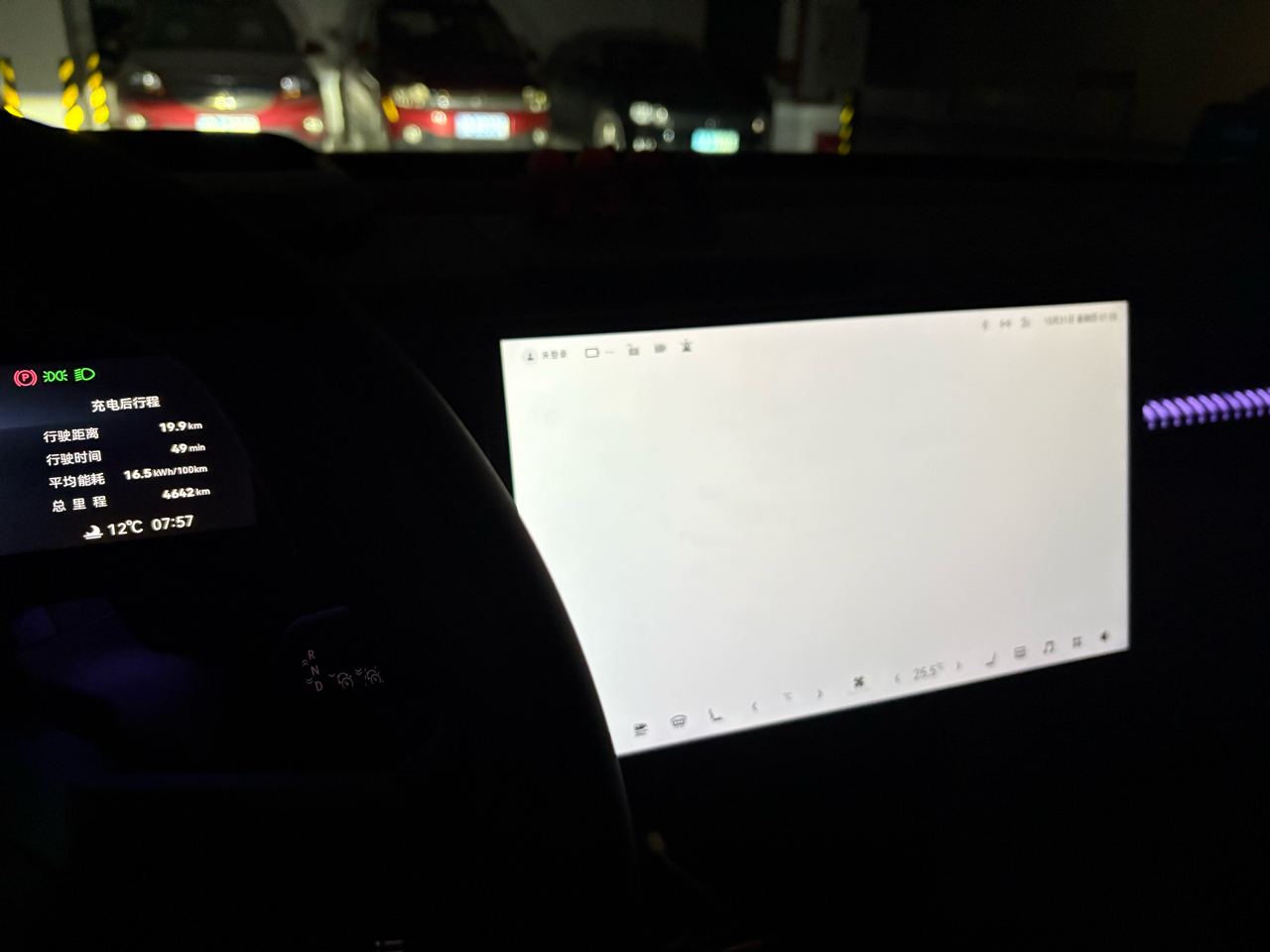 极氪7X 300公里使用报告 NGA玩家社区