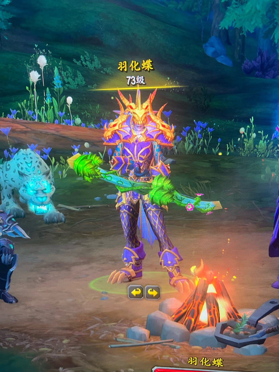 猎人T2还是配开花弓好看 NGA玩家社区