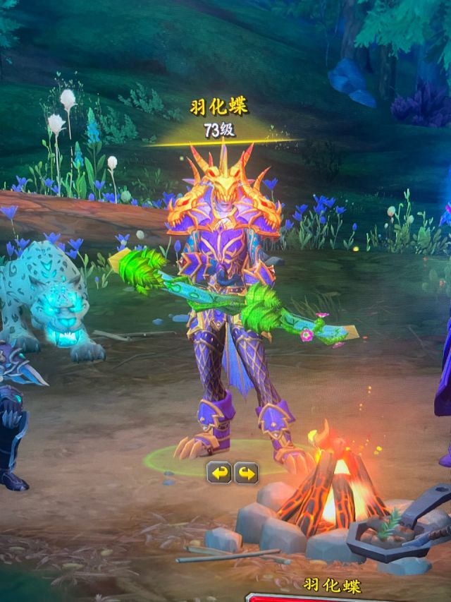 猎人T2还是配开花弓好看 NGA玩家社区