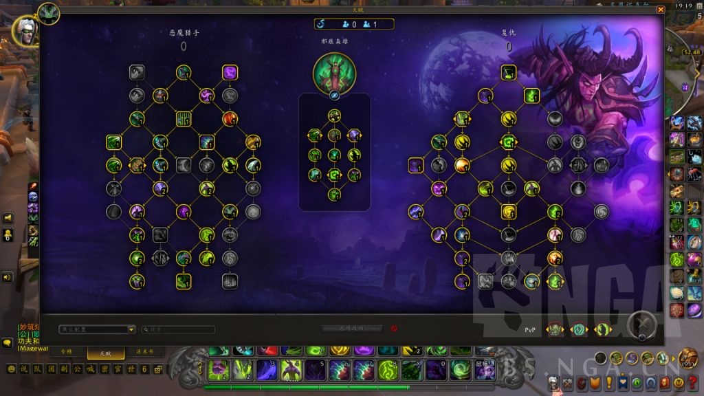 [PVE] [复仇] 从萌新到入门到中游水平的dht分享 NGA玩家社区