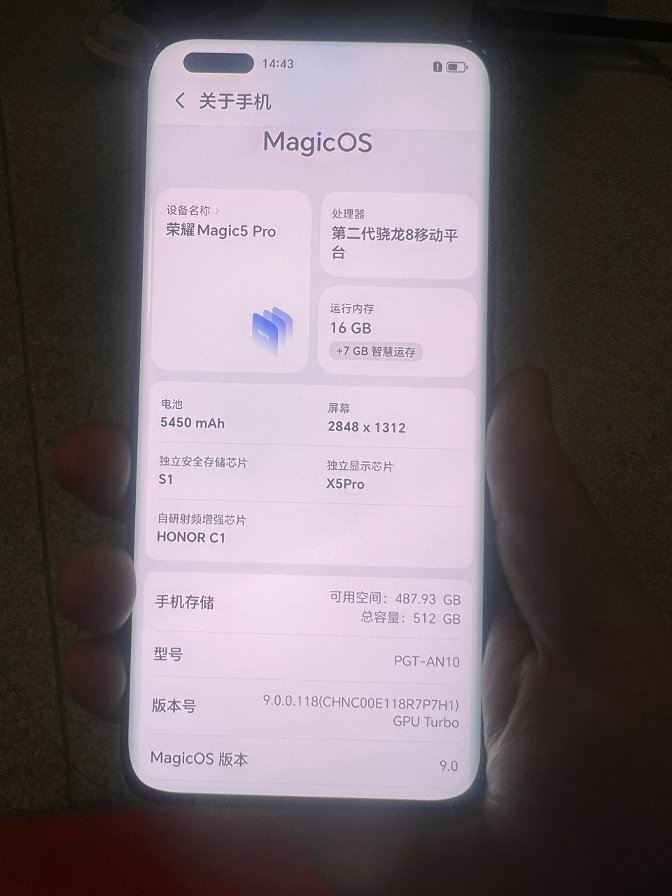 2200出一台荣耀magic5pro 16+512黑全套 178