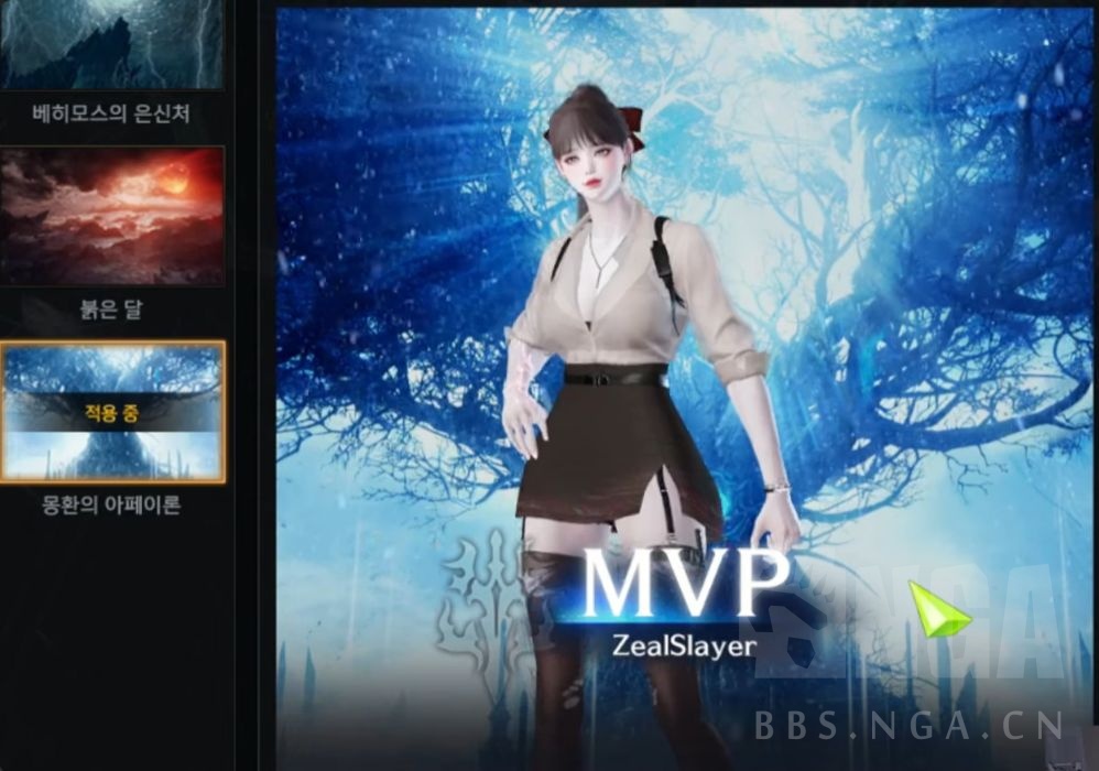 8w积分换什么好啊？ NGA玩家社区